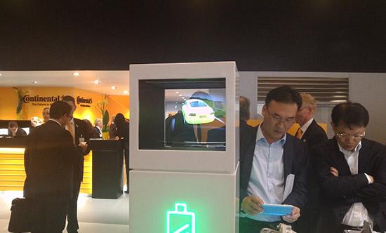 Holocube: products: CONTINENTAL